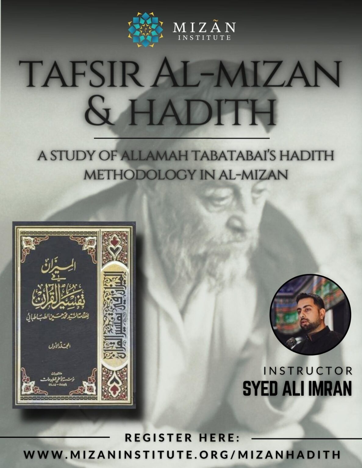 Tafsir al-Mizan & Hadith - Mizan Institute